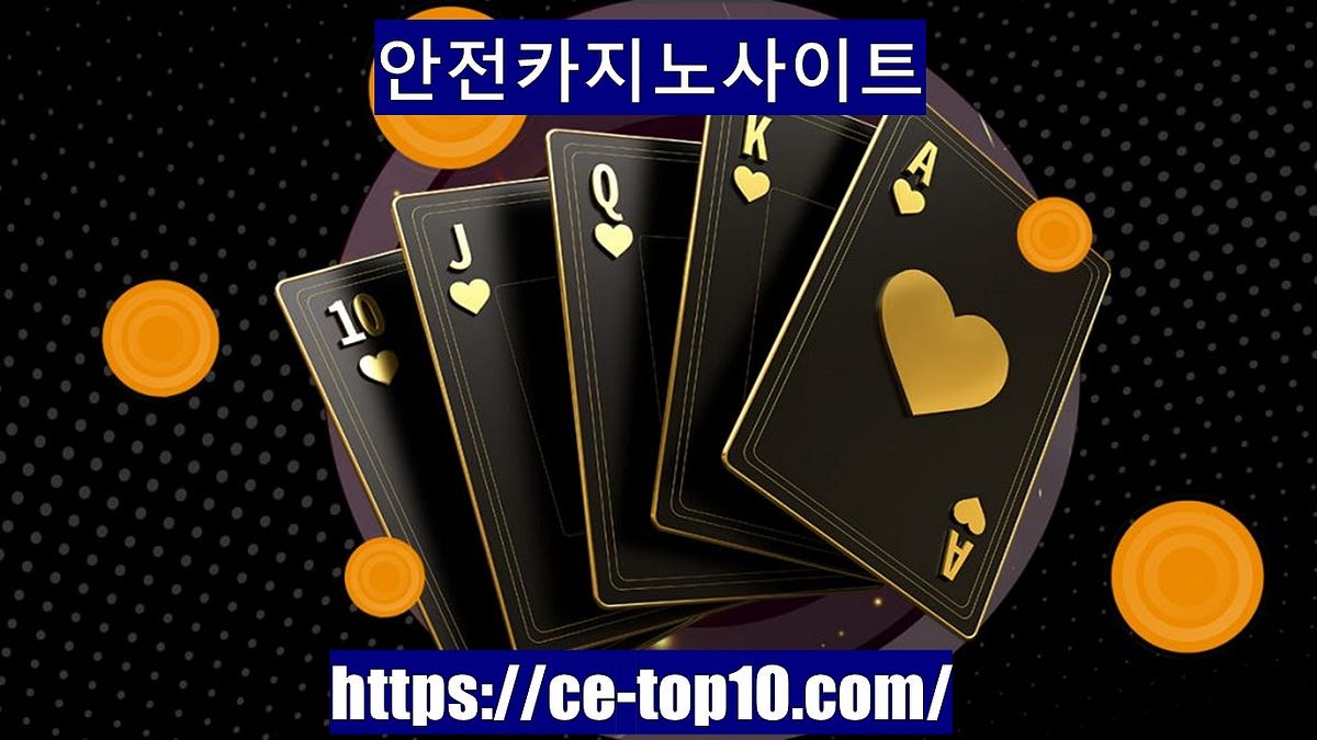 7 Facts Regarding the Evolution of Playing Cards | by Terrysao | Medium