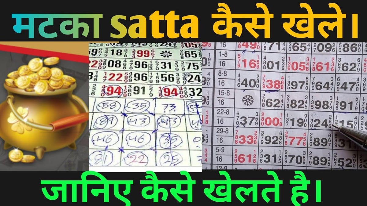 Matka 420: How to Join and Get Results | by Sattamatkaleaks.Mobi | Medium