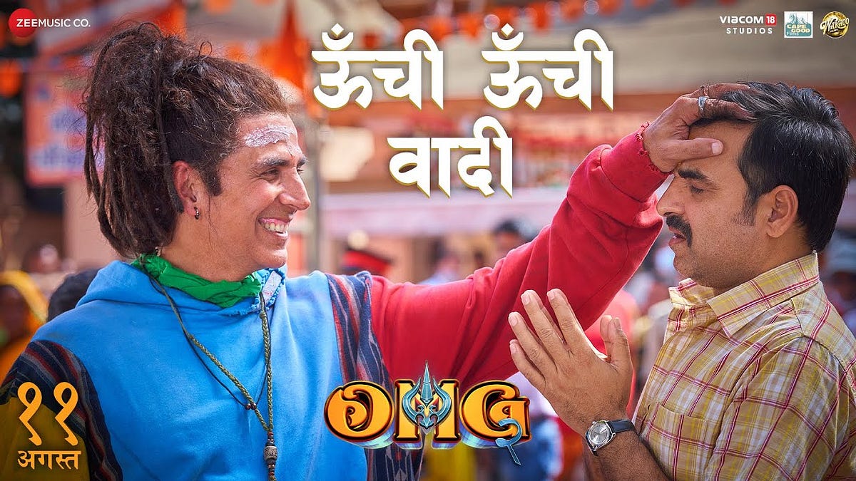 OONCHI OONCHI WAADI LYRICS — OMG 2 | HANSRAJ RAGHUWANSHI | AKSHAY KUMAR ... OONCHI OONCHI WAADI LYRICS — OMG 2 | HANSRAJ RAGHUWANSHI | AKSHAY KUMAR ...