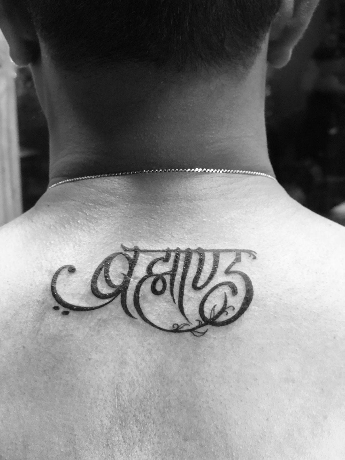 Sunshine: Radiant Goa Tattoo Designs for Endless Summers | by spiral ...