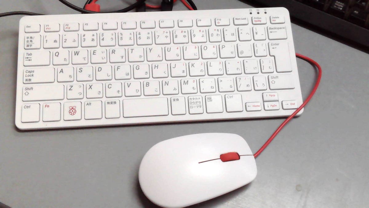 The Path to Freedom: Easy-ISLisp and Raspberry Pi 400 Opening New Possibilities | by Kenichi ...