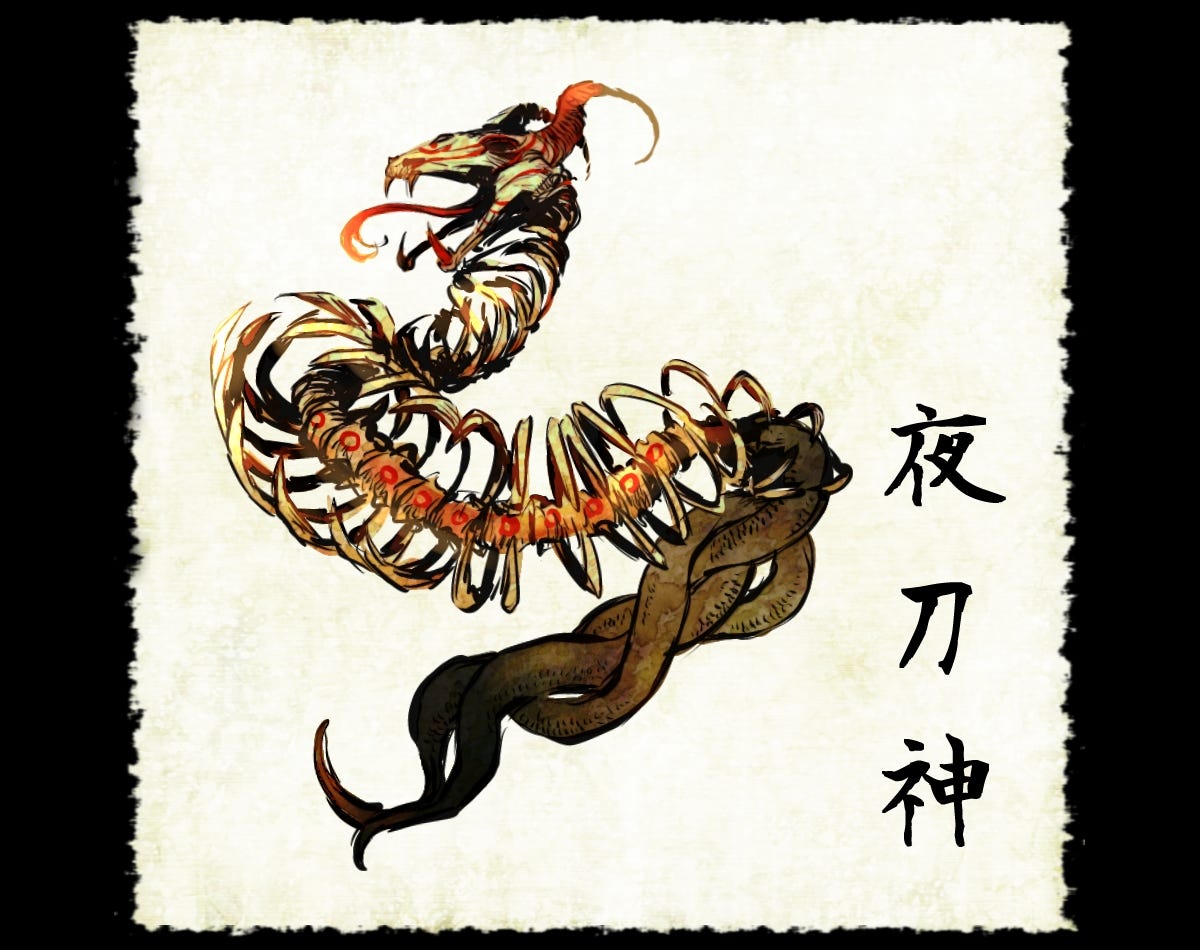Yato-no-Kami — Serpent deities | by Yato-no-Kami | Medium