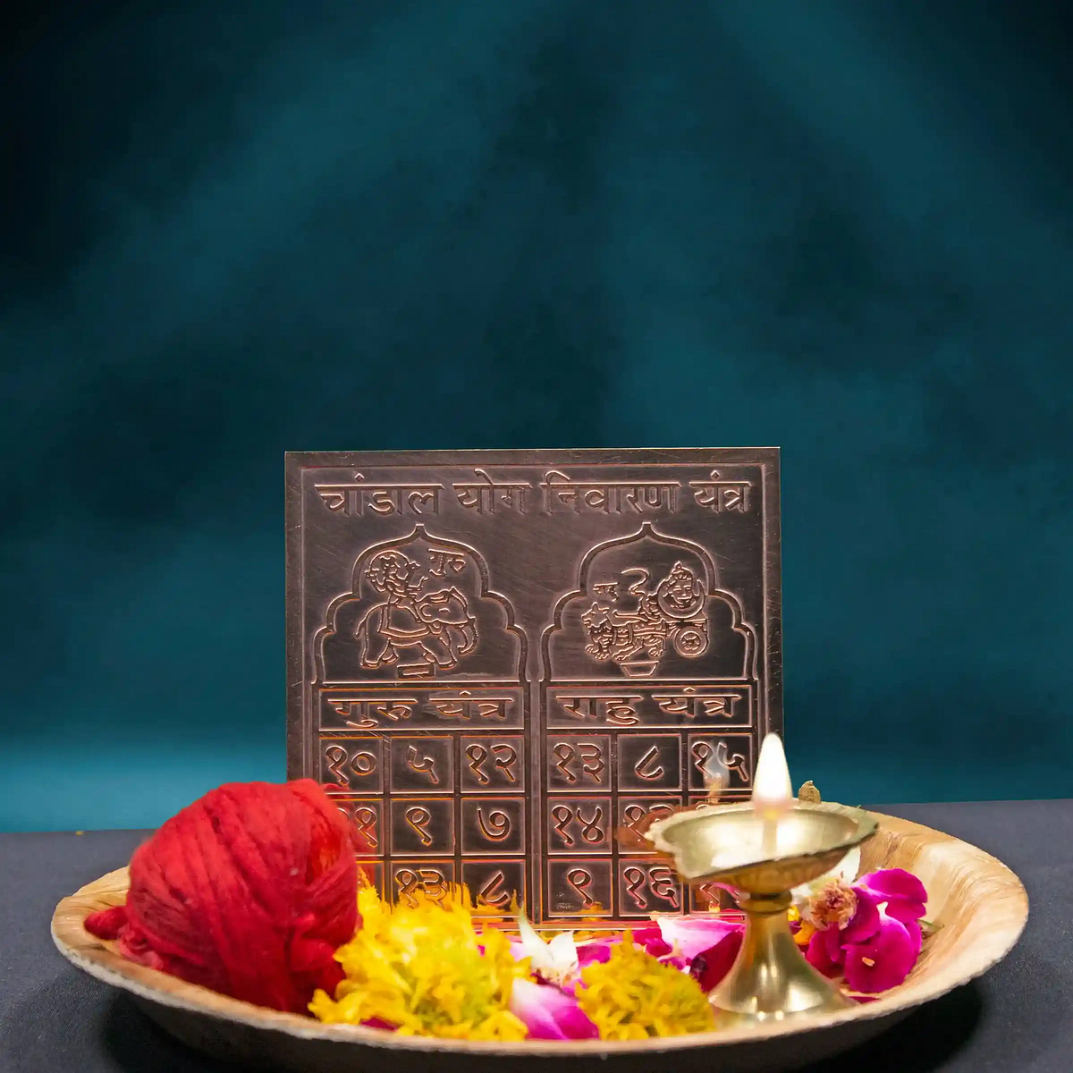 Guru Rahu Chandalyog Nivaran Yantra | by Acharya Purohit | Medium