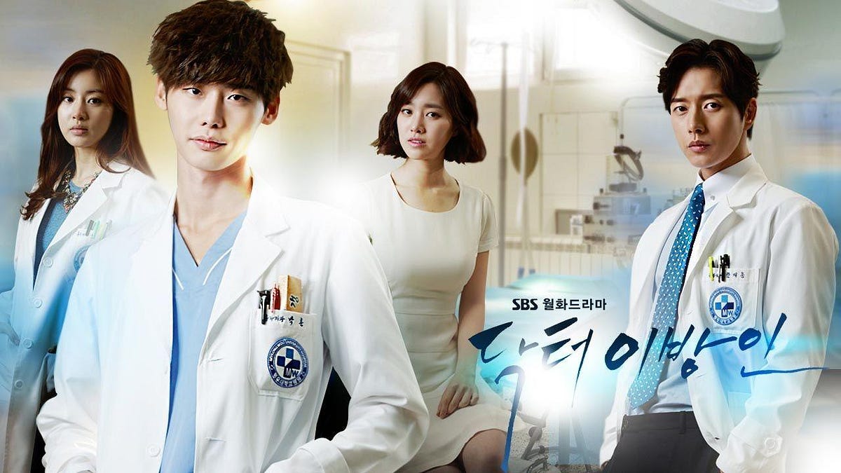 "Doctor Stranger: A Riveting Medical Drama with Heartfelt Connections ...