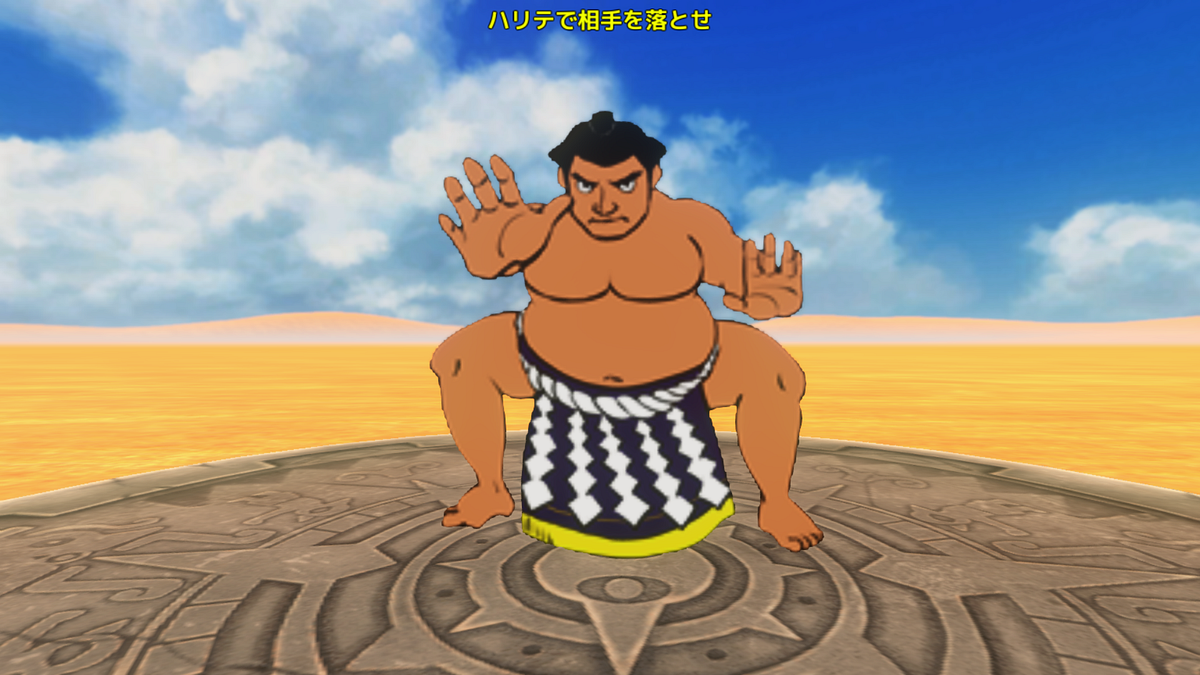 #73 World Community Game-Mini Game【Ponzu Harite Sumo】 | by yuuenchi ...