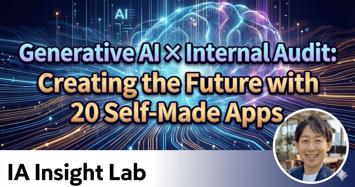 AI-Driven IA: Kicking Off an Experiment at IA Insight Lab! I’m Building ...