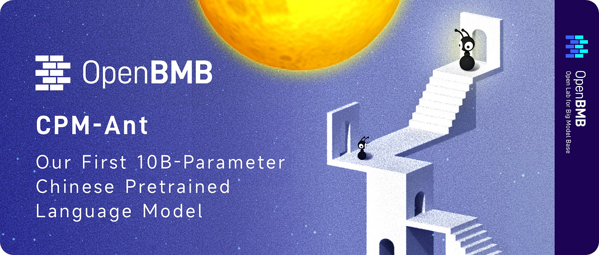 CPM-Ant: The First Big Model in CPM-Live Project | by OpenBMB | Medium