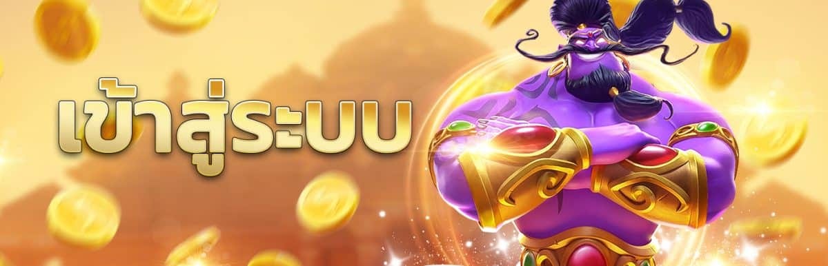 betflix1150. betflix1150 เว็บตรง รวมสล็อตทุกค่าย… | by Theboungzaa | Medium