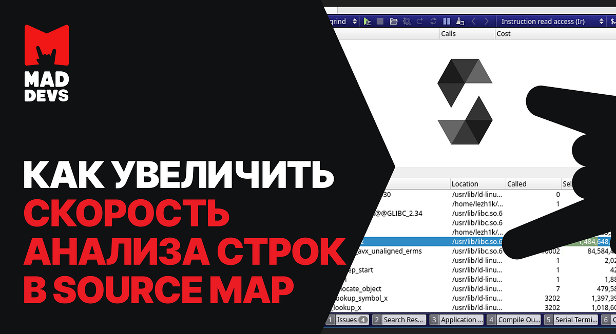 Как увеличить скорость обработки solidity sourcemappings строк | by Oleg Katkov | Mad Devs ...
