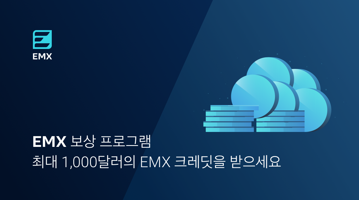 최대 1,000달러의 EMX 크레딧을 받으세요: EMX 보상 프로그램을 소개합니다! | by The EMX Team | EMX ...
