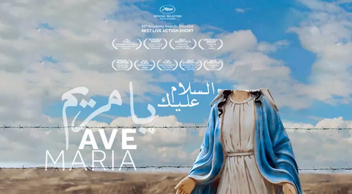 Palestinian short film nominated for Oscars Award | by The Palestine ...