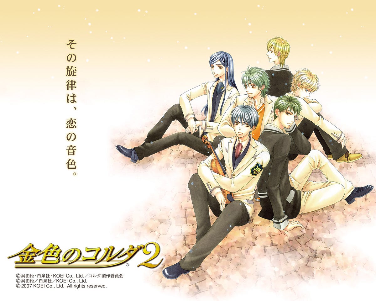 Classical Music in Games (La Corda d’Oro 2) | by Aoi | Mar, 2024 | Medium