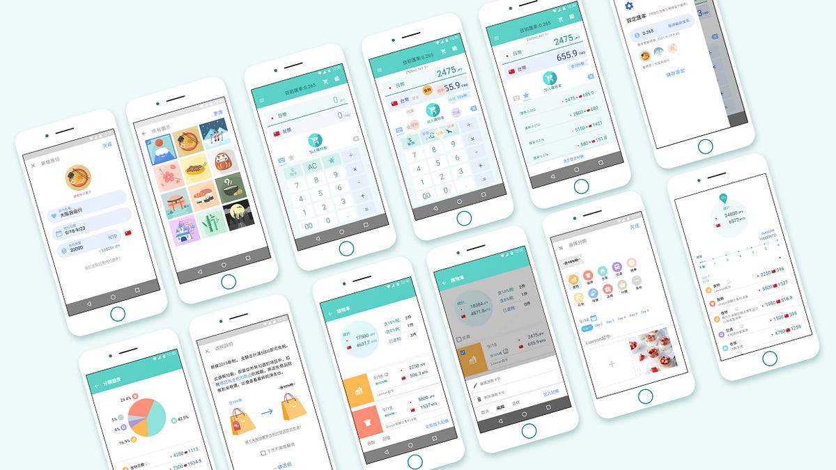 App｜Japan Go 開發過程 (下) - Josie - Medium