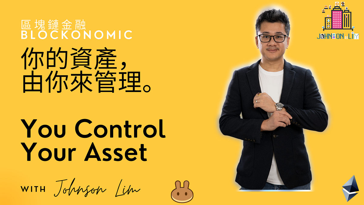 Defi 去中心化金融 $STAR 創新高！ - Johnson Lim Crypto - Medium