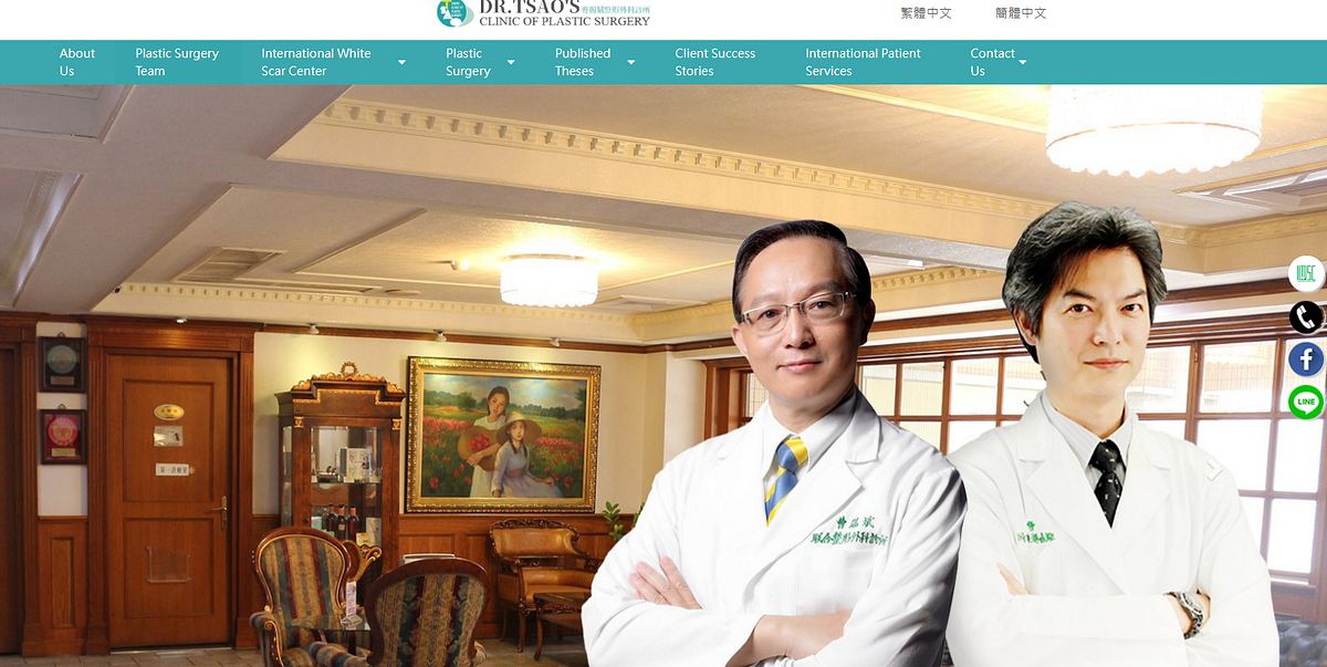 Unveiling Brilliance: Dr. Su-ben Tsao and Taiwan’s Healthcare ...