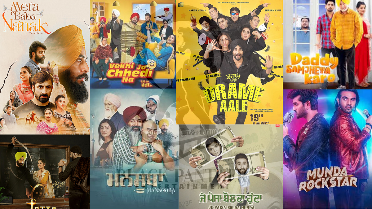 New Punjabi Movies 2024 — Your Ultimate Watchlist! | by Black Panther ...