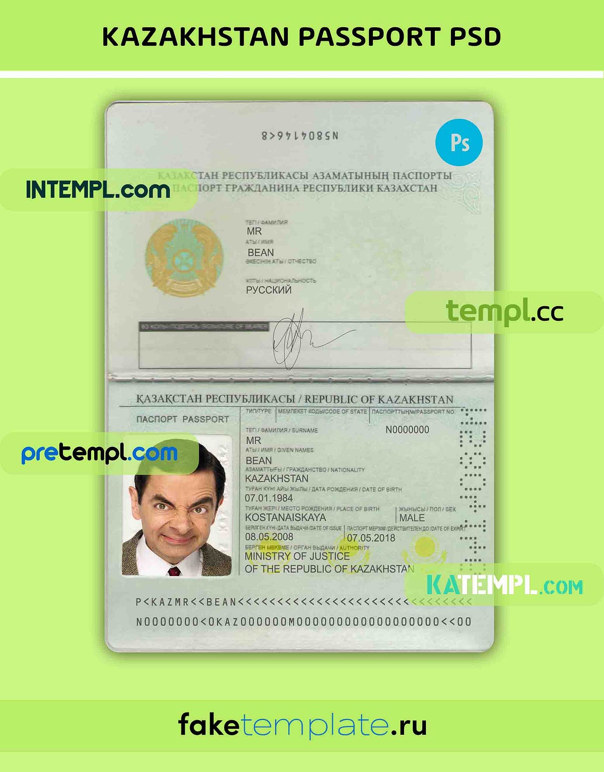 Kazakhstan passport PSD download template, 2009-presenet | by Intempl ...