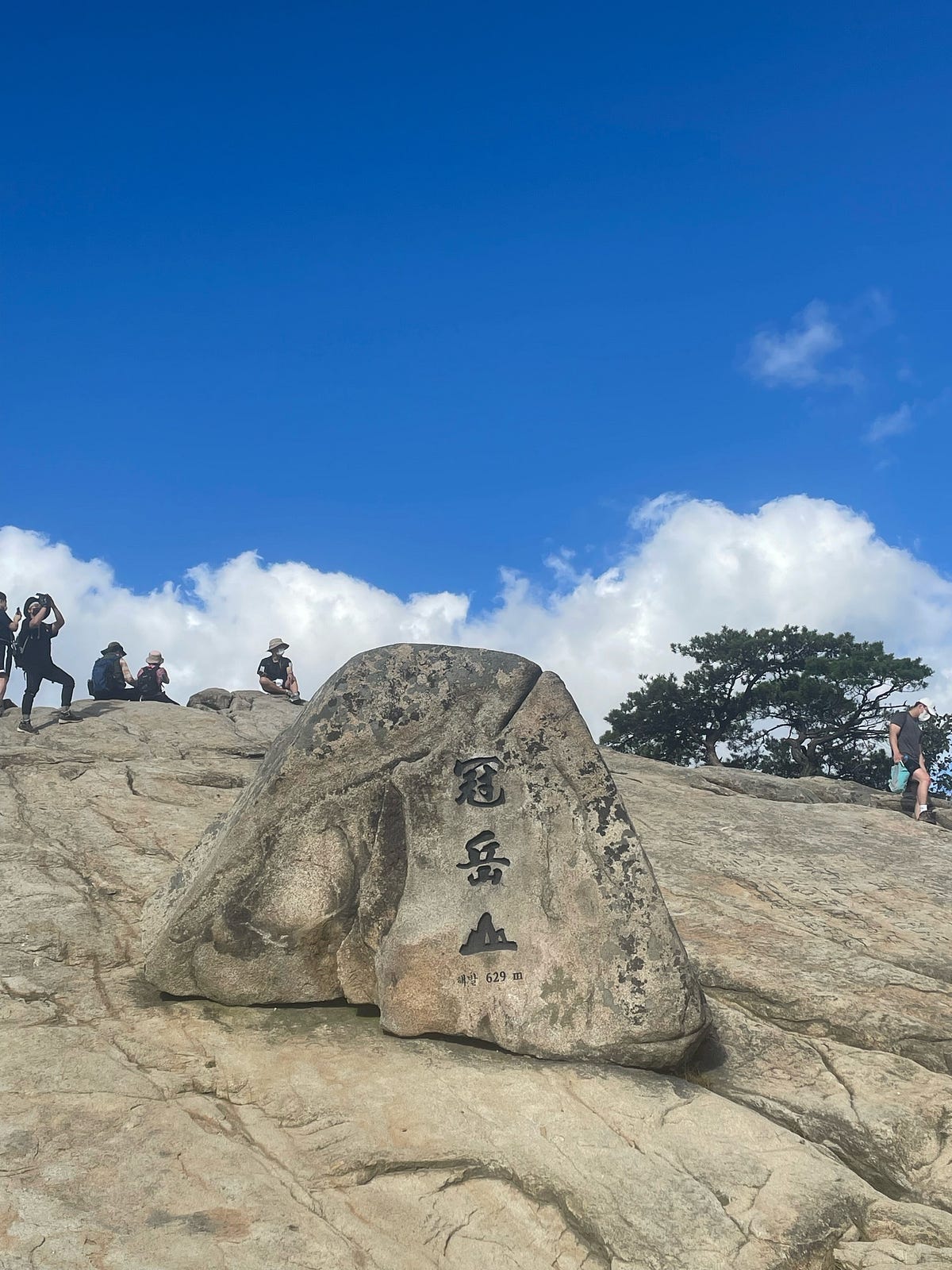 My Favorite Small Mountains Near Seoul for a Quiet Morning Hike | by ...