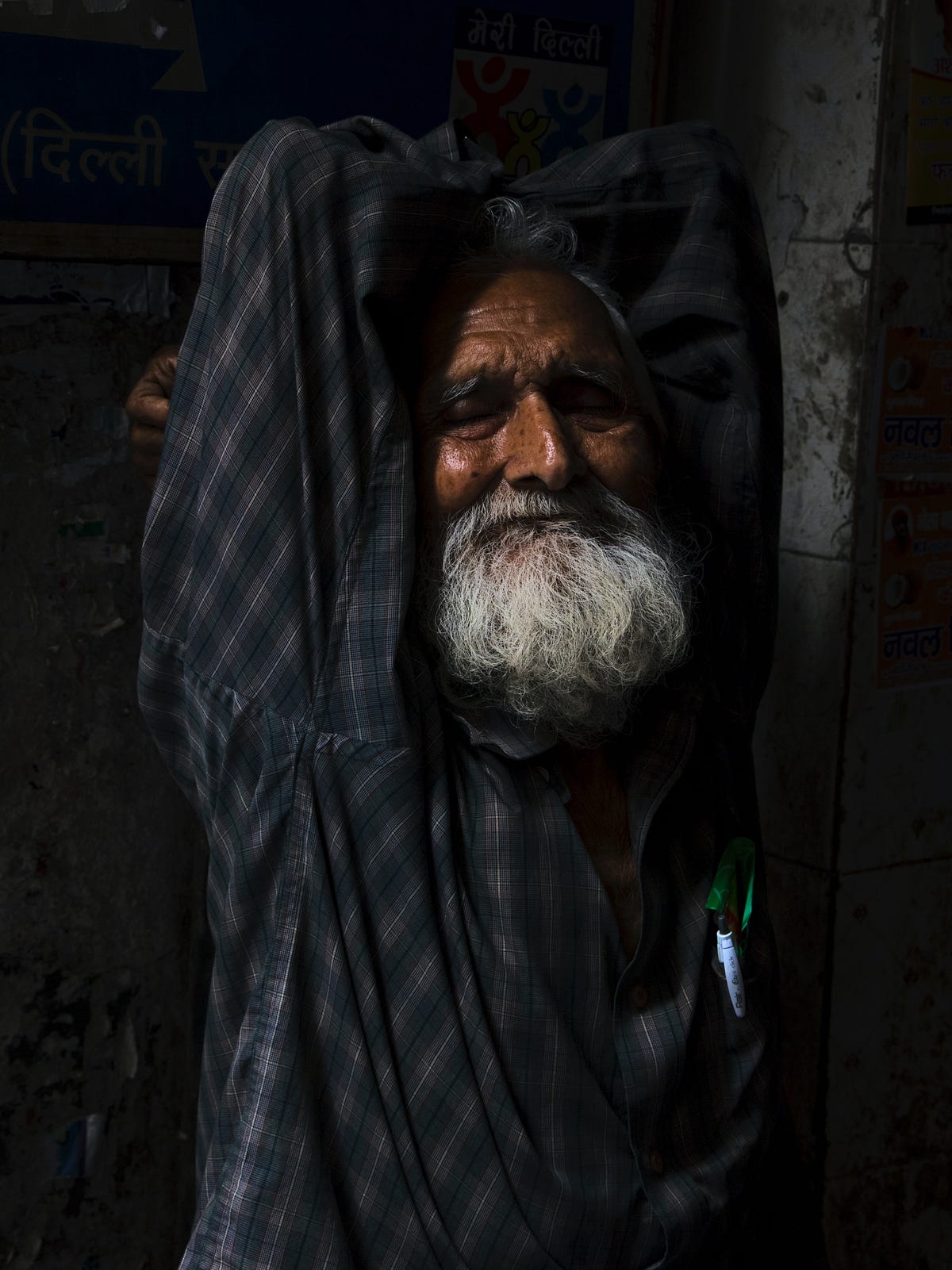 Nobody Really Cares. Learning to lead your life to the… | by Dozie Ethelbert | ILLUMINATION’S ...