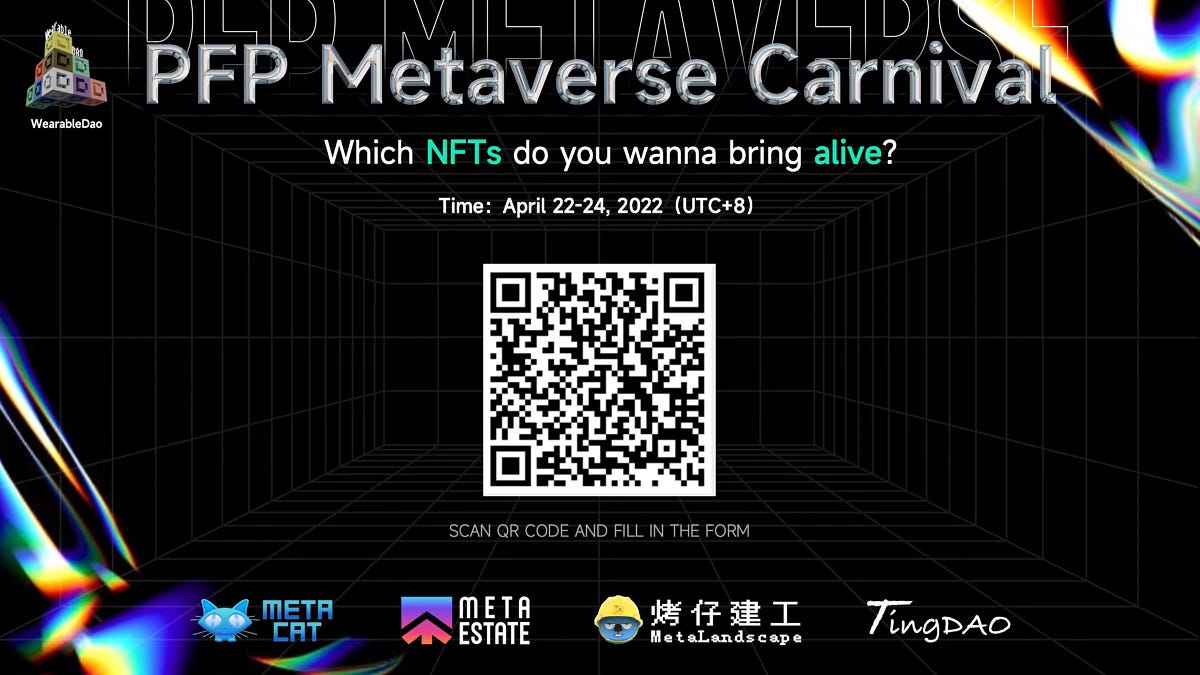 “NFT Wonder Night”, 29 days left until your NFT comes to life — PFP ...