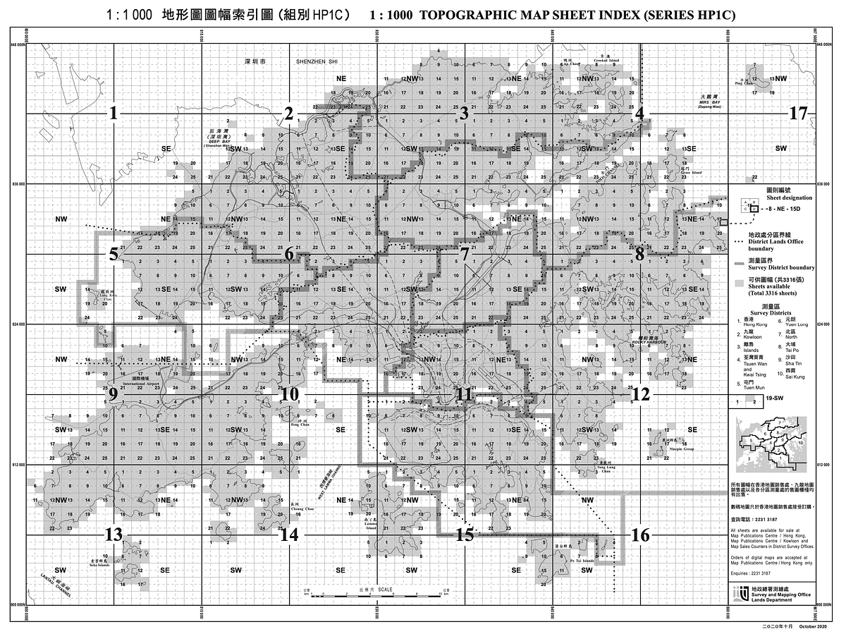 Automated download data from HK MapService using Selenium | by Tommy ...