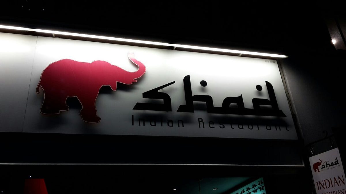 The Best Indian Takeaway in Tooley Street, London | by Shad Indian ...