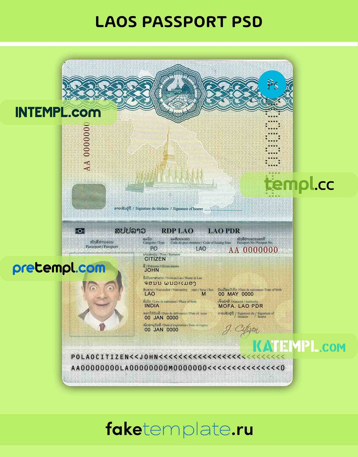 Laos passport PSD download template | by Intempl | Oct, 2023 | Medium