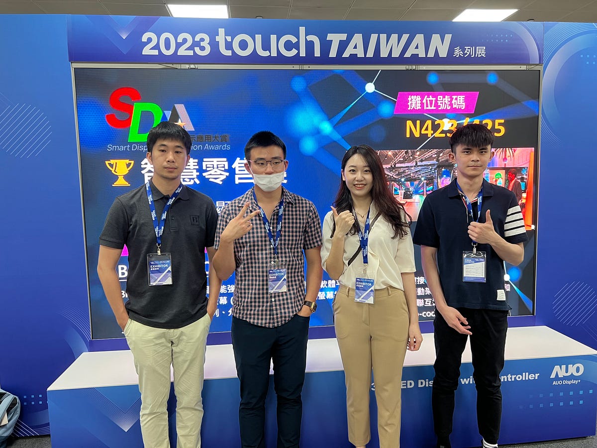 2023 Touch Taiwan- Nangang Exhibition Center. 南港展覽館「2023 Touch Taiwan系列 ...