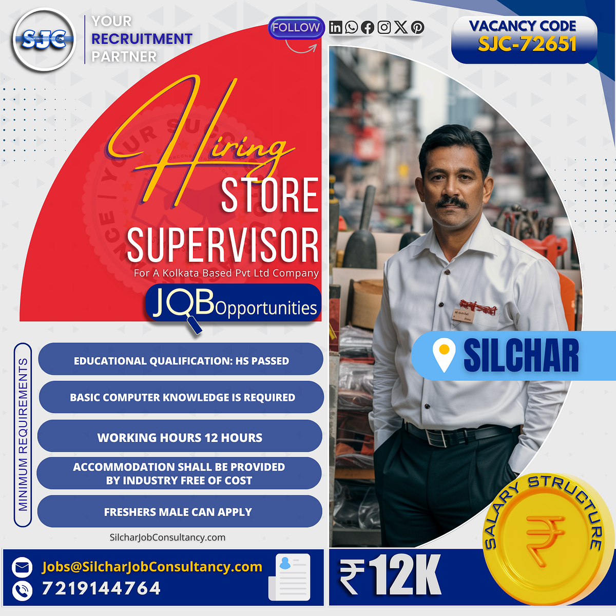 JOB ALERT . STORE SUPERVISOR 🧑🏻‍💼 | by Silchar Job Consultancy | Mar ...