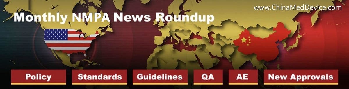 NMPA Roundup August 2023. Here’s the latest China NMPA regulatory… | by ...