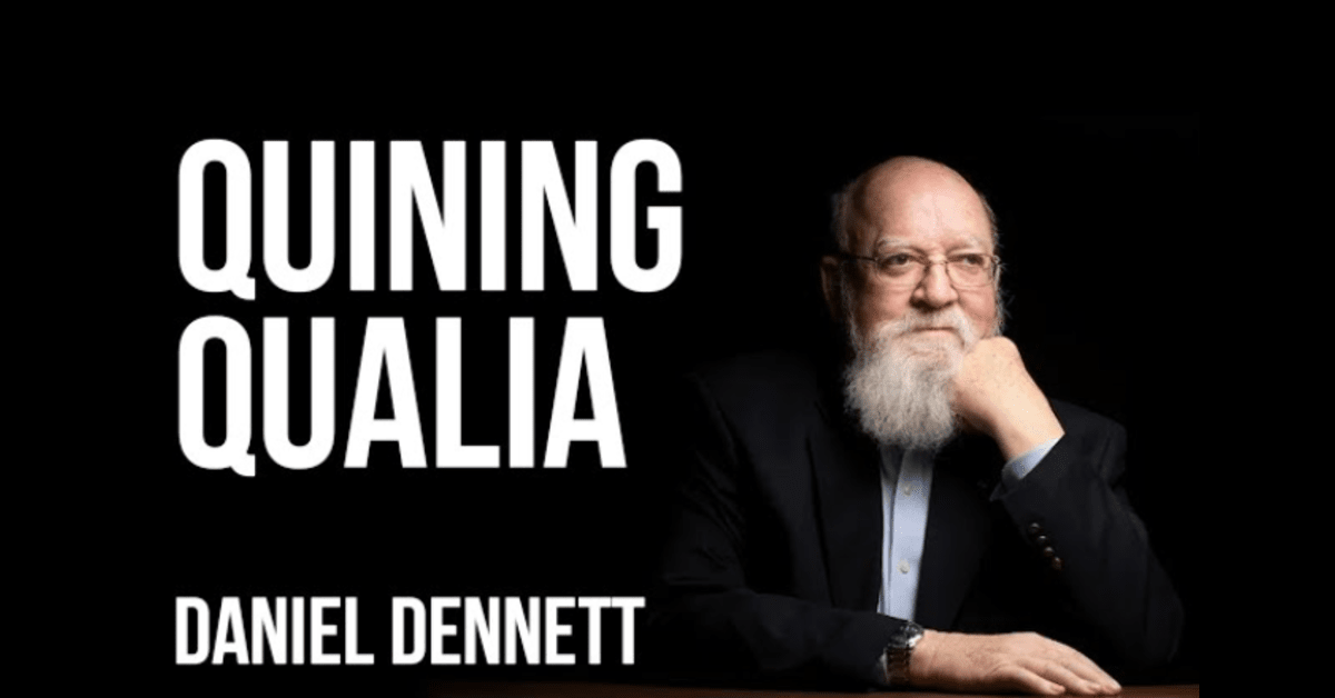 Dennett Quines Qualia: A Bitter Taste Is Not a Quale | by Paul Austin ...