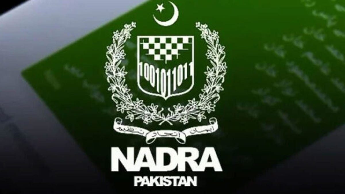 NADRA Clarifies B-Form Policy Amidst Misinformation | by The Pakistan | Dec, 2023 | Medium