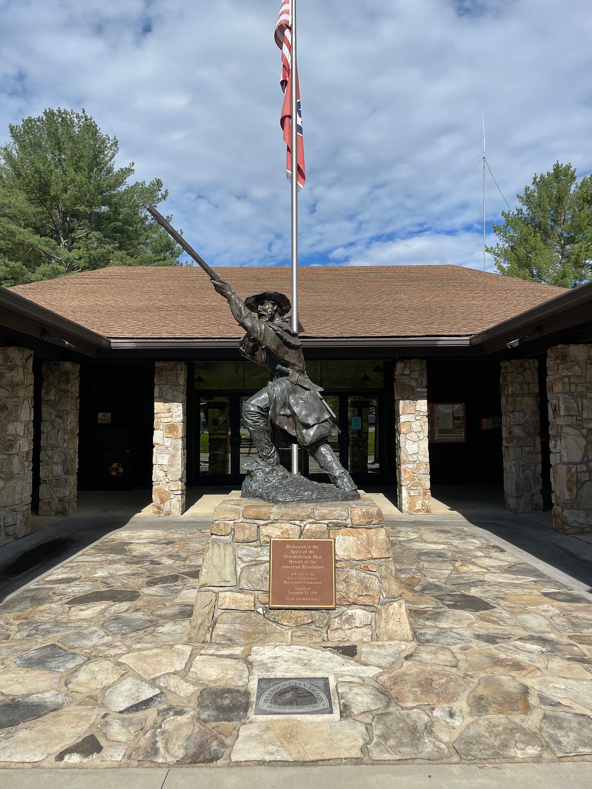 Sycamore Shoals State Historic Park | by Maggie Gigandet | Medium