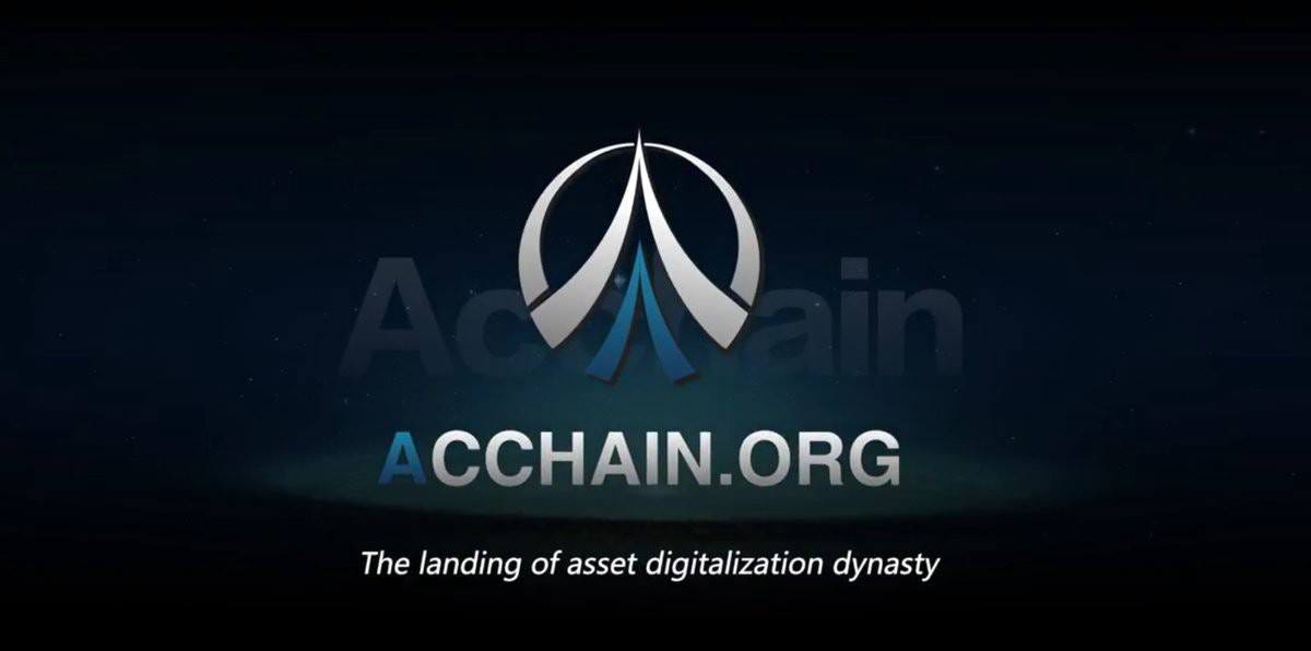 ACChain Monthly Update #1. Since early 2018, your ACChain team has ...