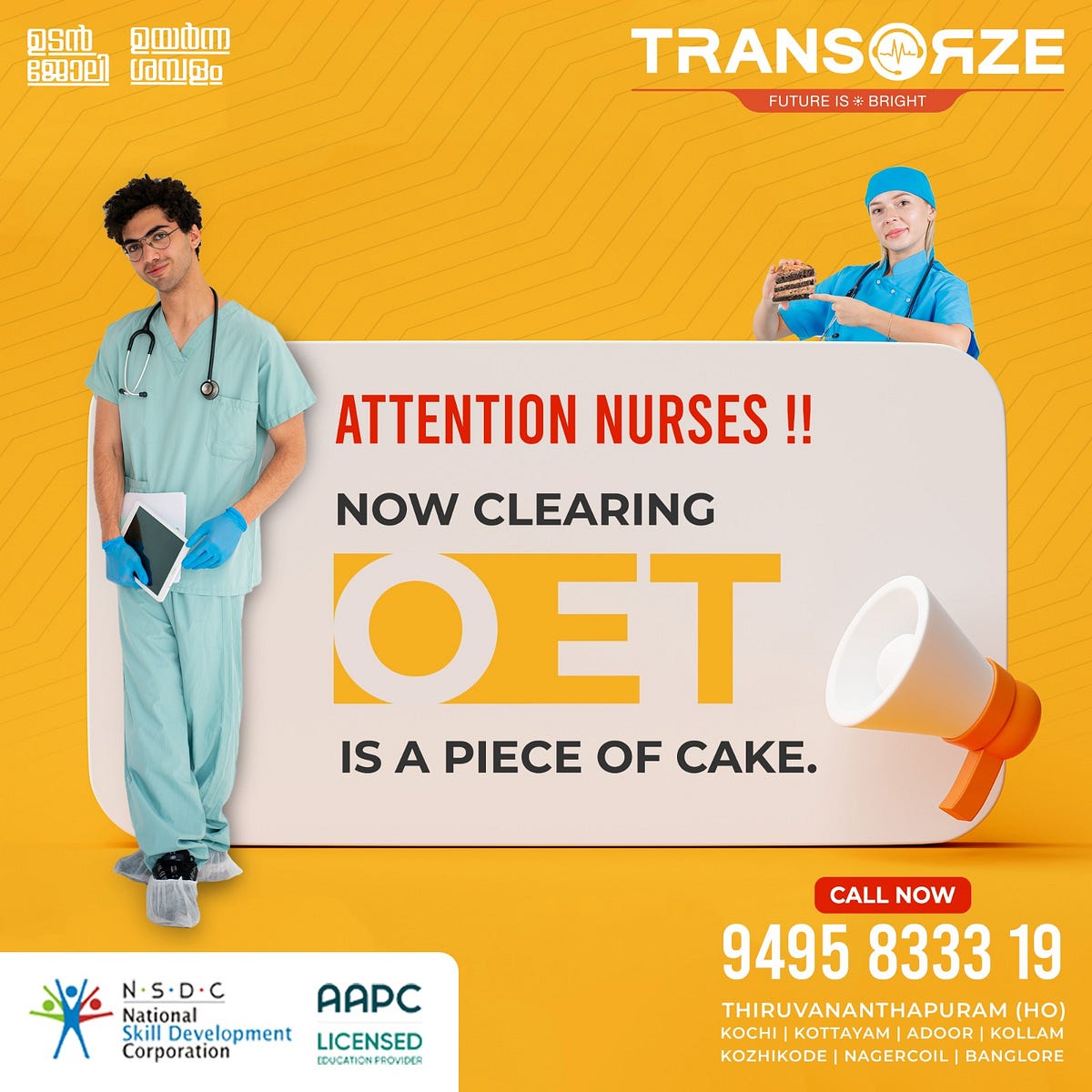 𝐎𝐄𝐓 𝐂𝐨𝐚𝐜𝐡𝐢𝐧𝐠𝐎𝐄𝐓 𝐂𝐨𝐚𝐜𝐡𝐢𝐧𝐠𝐍𝐮𝐫𝐬𝐞𝐬, 𝐠𝐞𝐭 𝐫𝐞𝐚𝐝𝐲 𝐭𝐨 𝐛𝐫𝐞𝐞𝐳𝐞 𝐭𝐡𝐫𝐨𝐮𝐠𝐡 𝐭𝐡𝐞 𝐎𝐄𝐓 𝐰𝐢𝐭𝐡 𝐞𝐚𝐬𝐞 𝐚𝐧𝐝 𝐜𝐨𝐧𝐟𝐢𝐝𝐞𝐧𝐜𝐞! 🌿 ...