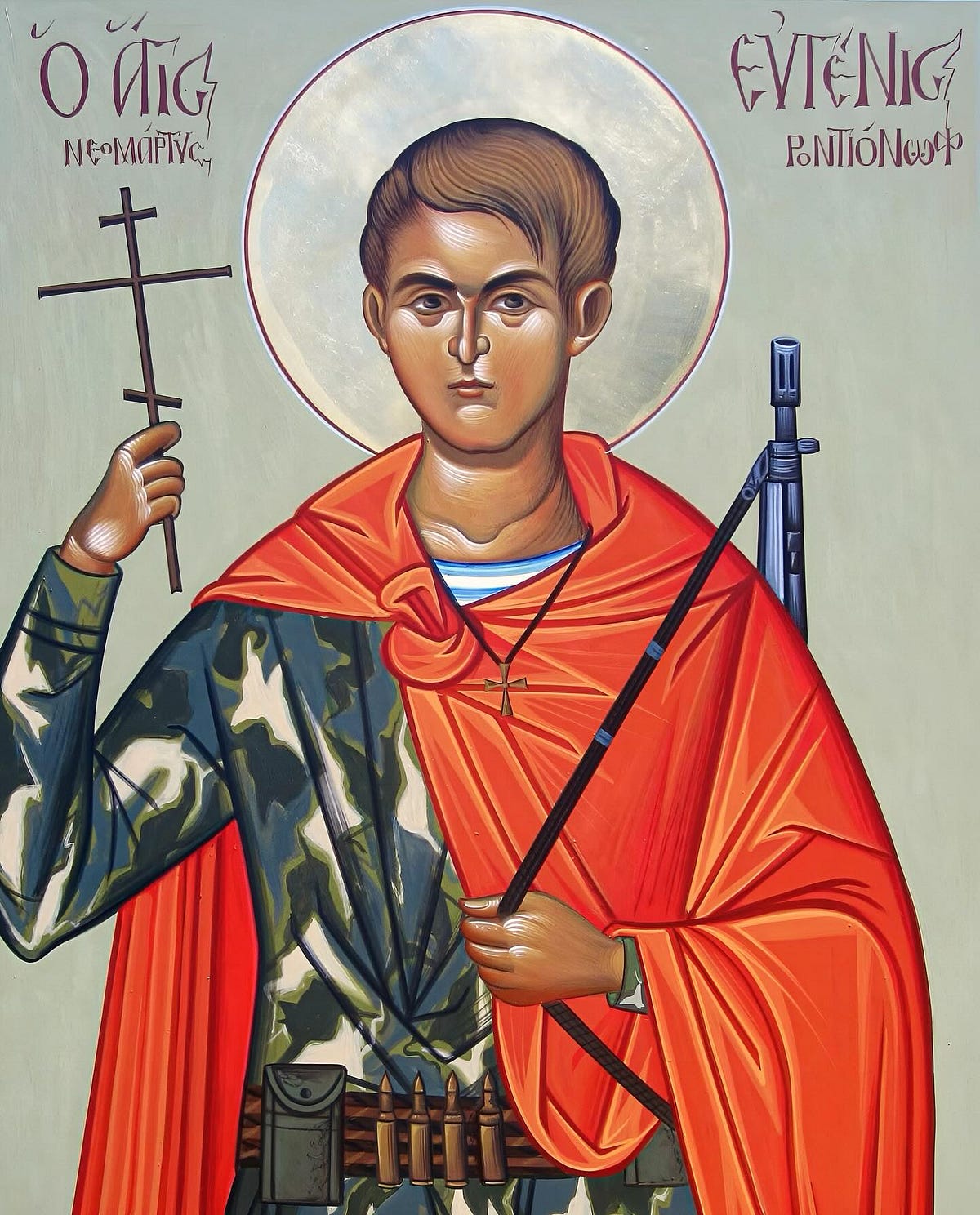 Saint Eugenia the Abbess. Today we celebrate the memory of the… | by Orthodoxy: Prayers & Bible ...