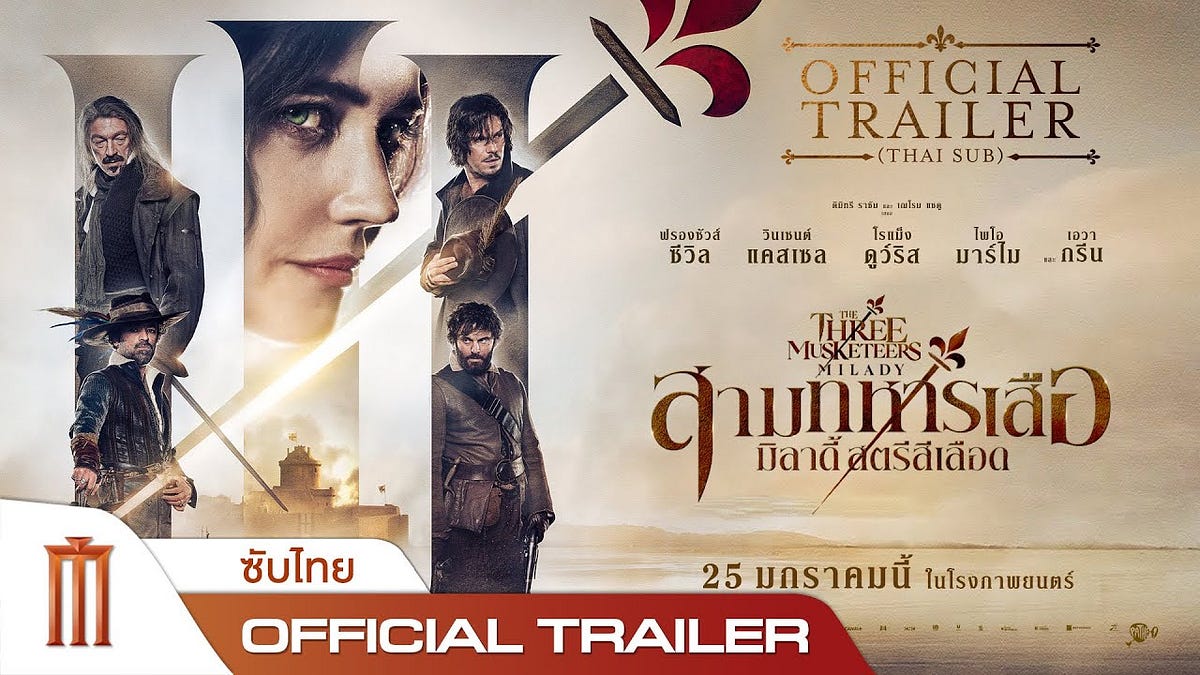 ดูหนังThe Three Musketeers: Milady — 2024 ( สามทหารเสือ มิลาดี้สตรีสีเลือด) เต็มเรื่อง [HD ...