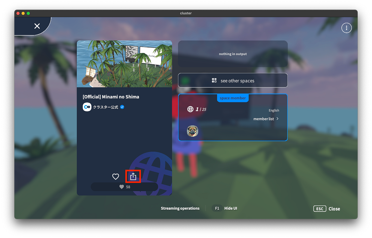 How to share your Space URL - Cluster Official - Medium