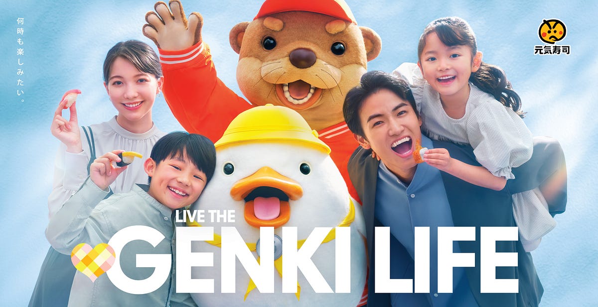 「LIVE THE GENKI LIFE」 元気寿司28週年 10款經典皇牌$12 - NEditor - Medium