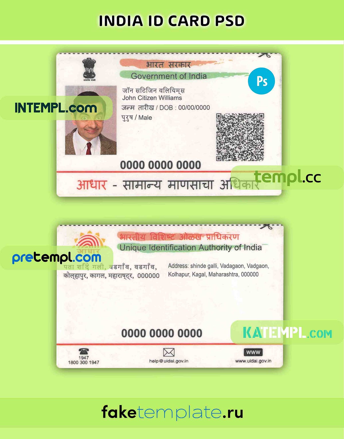 Indian ID card example in PSD format, fully editable, with all fonts | by Mytempl | Mar, 2024 ...