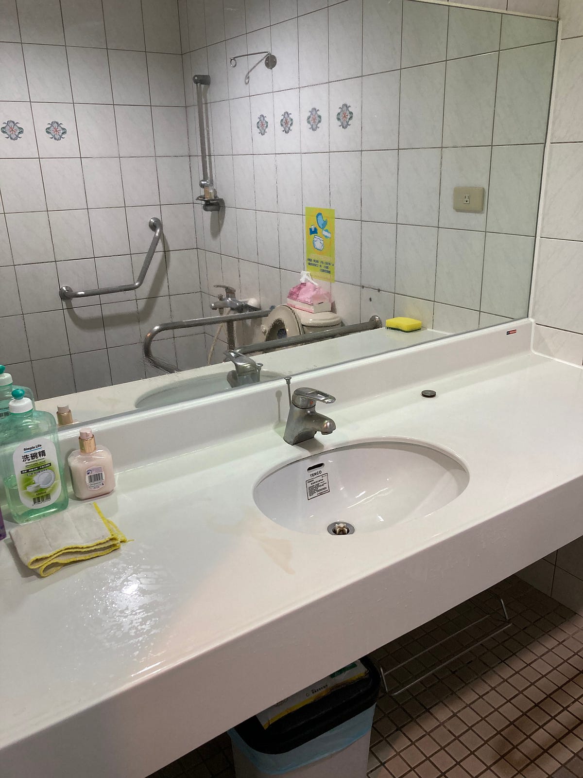 Horror story of Hospital: Moldy Shift Room | by Flu-ma-ceo | Medium