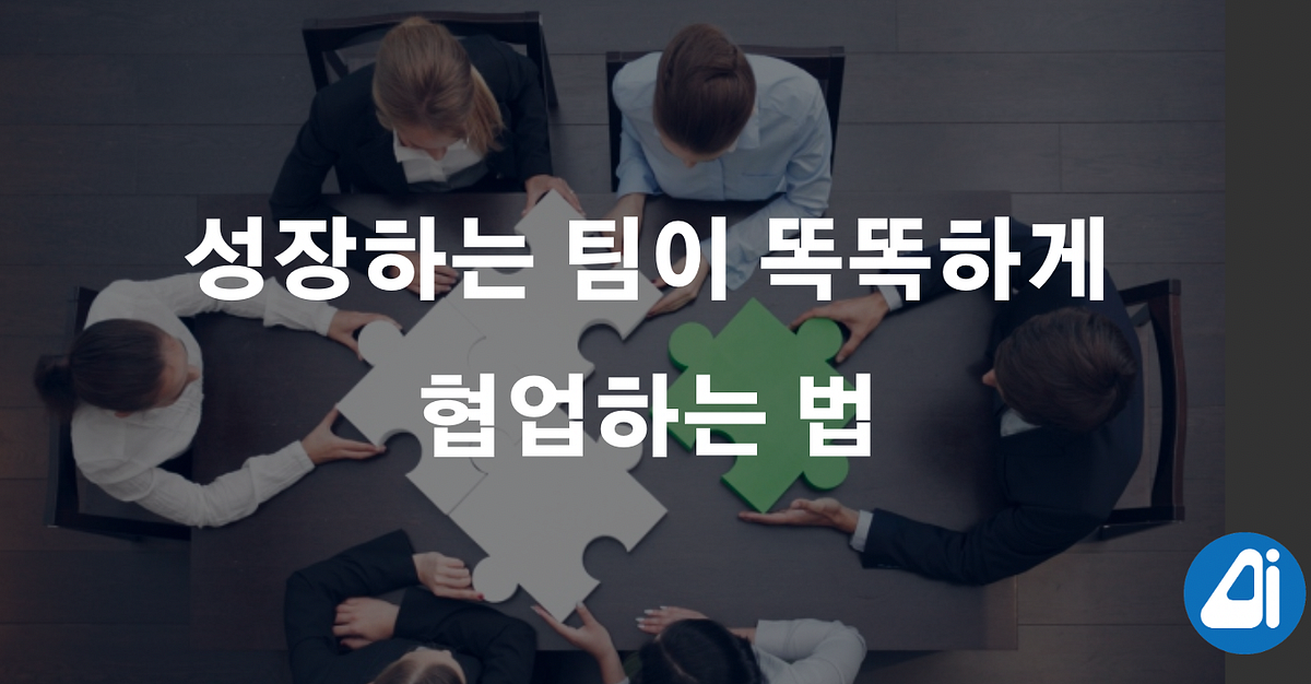 성장하는 팀이 똑똑하게 협업하는 법. 코르카 Jira 도입기 | by Corca | Corca | Medium