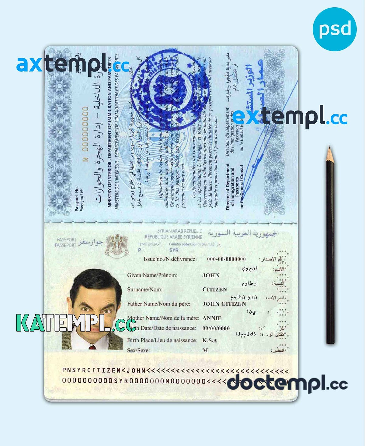 sample Syria passport template in PSD format, fully editable download ...