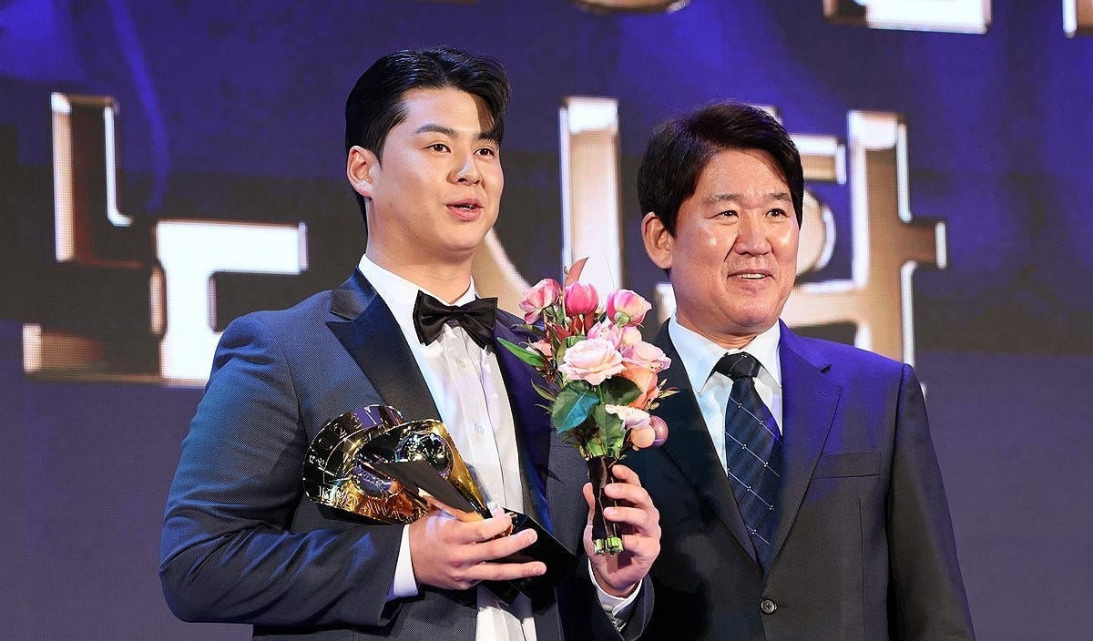 Hanwha Noh Si-hwan, Sports Seoul 2023 Professional Baseball Player of ...