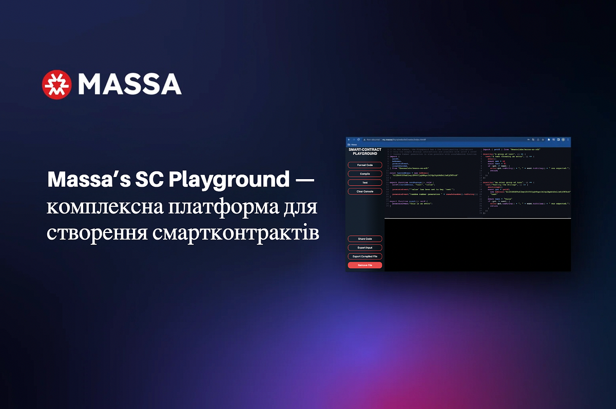 Massa’s Smart Contract Playground — комплексна платформа для створення смартконтрактів | by ...
