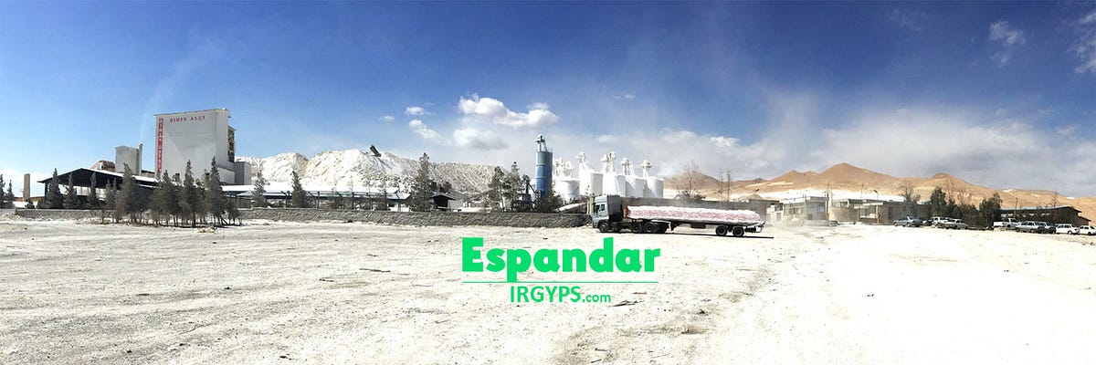 Iran Gypsum Factory. Contact us for more information… | by Iran Gypsum ...