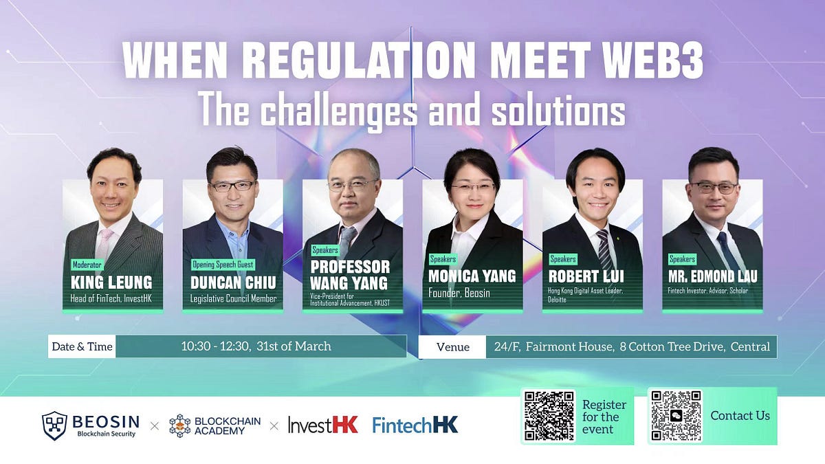 Blockchain Academy to Join When Regulation Meets Web3: Addressing ...