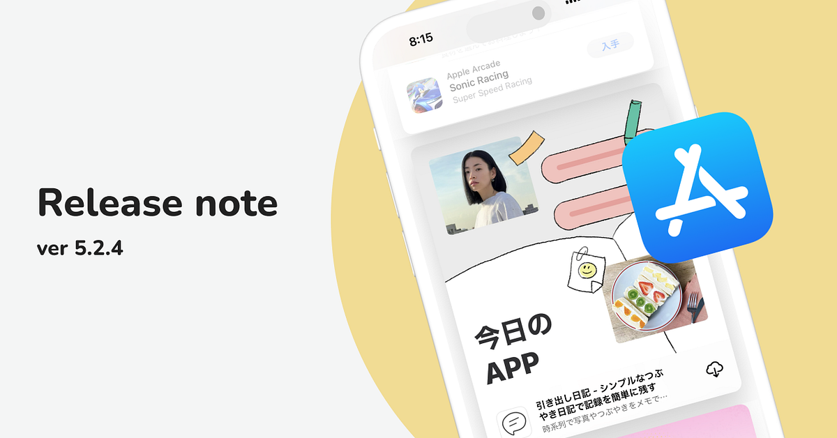 🎉 Celebrate Today’s APP with a 1-Week Free Trial of the Premium Plan ...