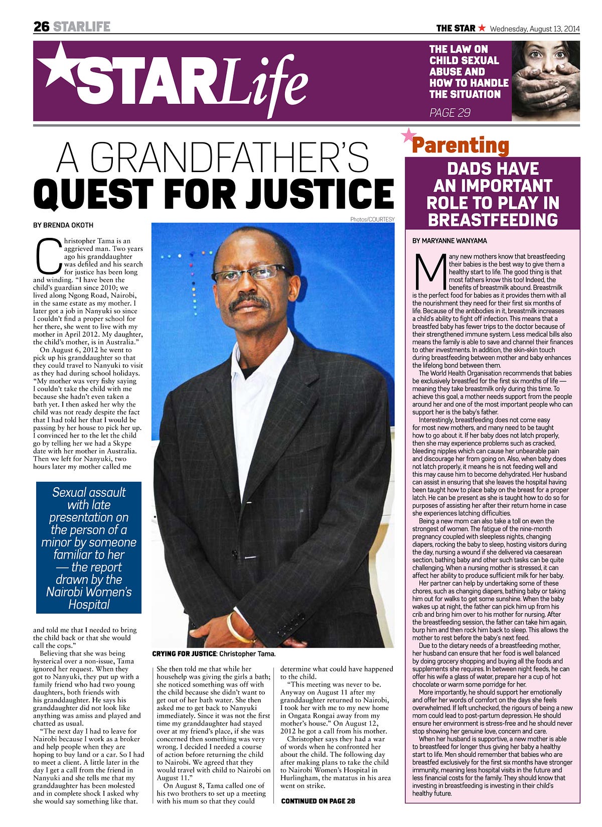 Quest for Justice | by Brenda Okoth | Medium