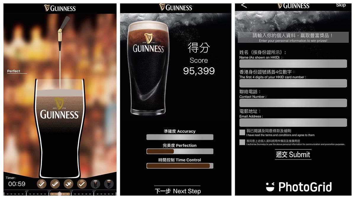 Guinness Perfect Pint Challenge — How to pour beer perfectly | by Zifan ...